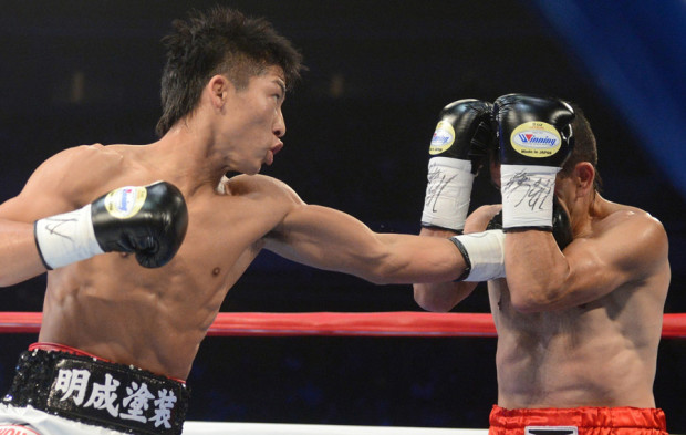Japanese Boxing: From Harada to Inoue