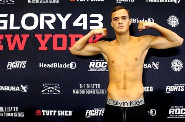 Di Bella Victorious At MSG - The Fight City