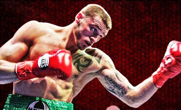 The Fight City Podcast No. 43 - Exclusive Interview with Joe Smith Jr.